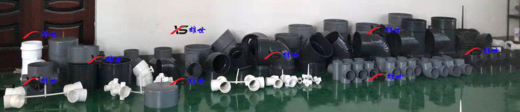 PVC Pipe Fitting Mould | UPVC Fitting Mould - China Mold Factory
