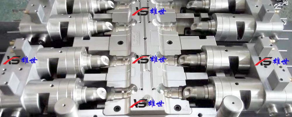 Pipe Fitting Mould | Fitting Mould PVC pipe fitting mould| PPR fitting ...